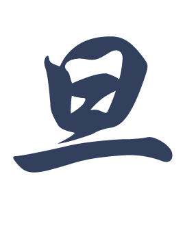 The Four Roles of Chinese Theatre – Seven Worthies